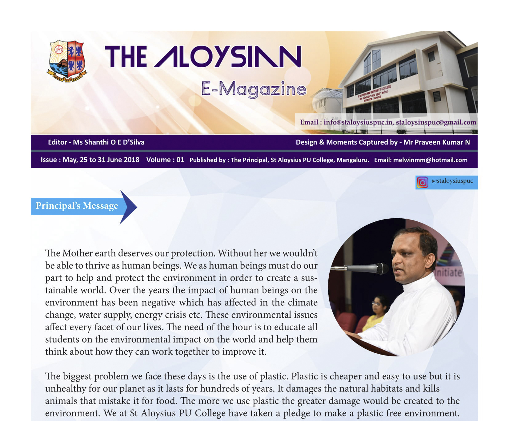 St Aloysius PU College